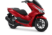 Motor Honda PCX 160 - Exceed Excellence | Honda Cengkareng
