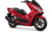 Motor Honda PCX 160 - Exceed Excellence | Honda Cengkareng