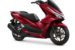 Motor Honda PCX 160 - Exceed Excellence | Honda Cengkareng
