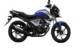 Honda New Mega Pro | Honda Cengkareng