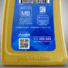 AHM Oil SPX-1 - 1 L (08233M99K1JN9) | Oli Honda