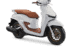 Honda Stylo 160